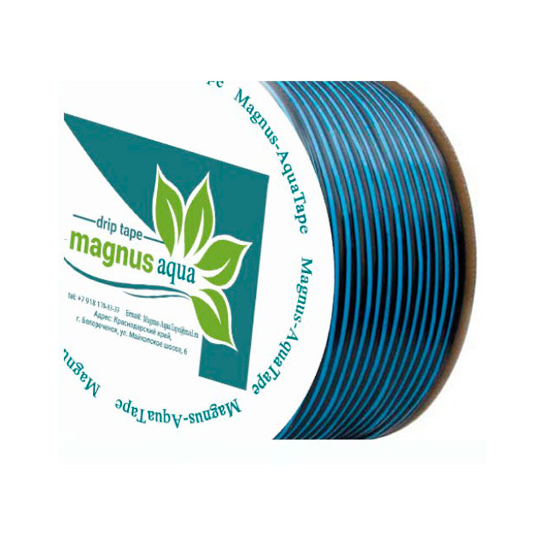 Купить капельную ленту Magnus Aqua Tape 1500 м